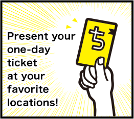 「CHIKA TOKU」 Guide for Extra Value Offers on a One-Day Ticket - How to ...